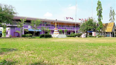 โรงเรียนอนุบาลเฉลิมพระเกียรติจังหวัดบุรีรัมย์
