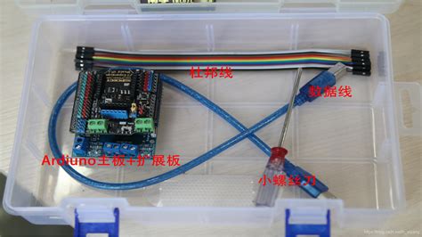 智能浇水（arduinomixly）mixly自动浇水系统教程 Csdn博客