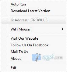 Remote Control Your Computer With Your Phone Aluth