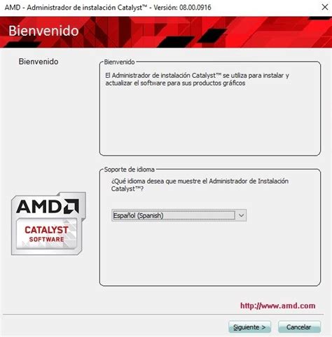 Descargar AMD Catalyst Driver 15 11 Para PC Gratis