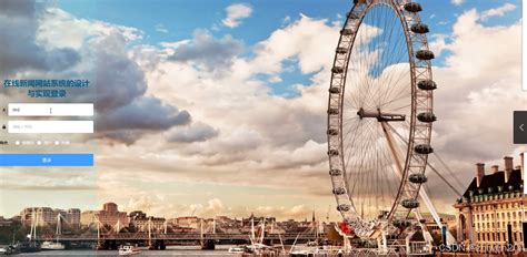 基于nodejsvue在线新闻网站系统的设计与实现开题程序论文 计算机毕业设计vuenodejs新闻发布全栈源码下载 Csdn博客