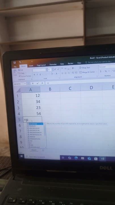 multiple trick in excel in 2 seconds shorts youtube shorts trending