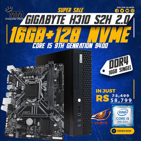 Core I5 9th Gen Gigabyte H310M S2H 2 0 DDR4 RAM 128GB M 2 NVME Desktop Case Daraz Pk