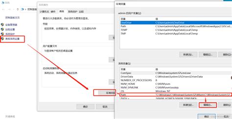 Git Init报错：‘git‘ 不是内部或外部命令，也不是可运行的程序 或批处理文件。git 不是内部或外部命令也不是可运行的程序 或