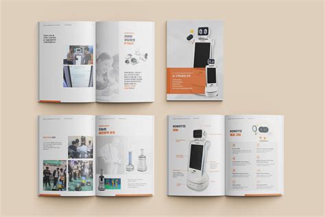 Ai 인공지능 로봇 제품 브로슈어 전단지·포스터·인쇄물 포트폴리오 크몽