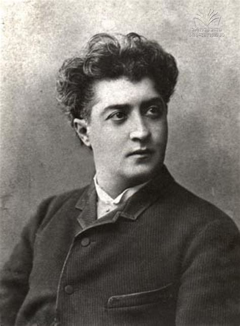 Iverieli ლადო მესხიშვილი