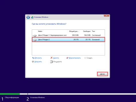 Пошаговая инструкция по установке Windows Xp с флэшки на нетбук