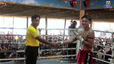 မြိုင်ကြီးငူ ဘရသေ့ ဈာပနပွဲ အထိမ်းအမှတ် ၅ ချီတွဲဆိုင်း စာချုပ်ပွဲများ