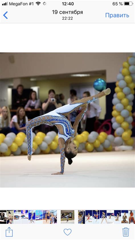 Пин на доске Leotard Гимнастика Купальник