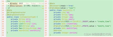 【构造器注入、set注入、自定义properties配置文件、配置类注入属性】构造器注入properties Csdn博客