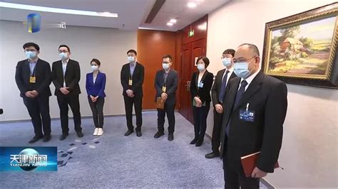 陈敏尔秦刚张工喻云林亲切看望天津代表团随团新闻工作者手机新浪网