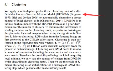 About The EDL In Your Paper Issue Lllyasviel AppearanceEraser GitHub