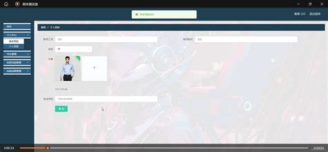 Ssmphpnodepython科研成果展示 Csdn博客
