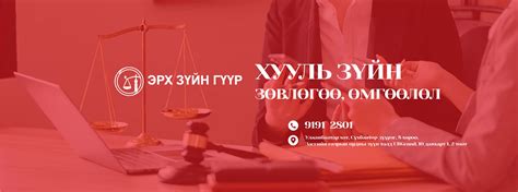 Өндөрхангай суманд байгаль хамгаалах намрын аян эхэллээ Алтан элсний дархан цаазат газар Хан