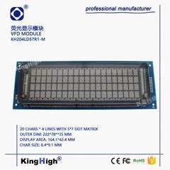 Lines VFD Display Module For Textile Machine VFD Module Lines VFD Display And VFD Display