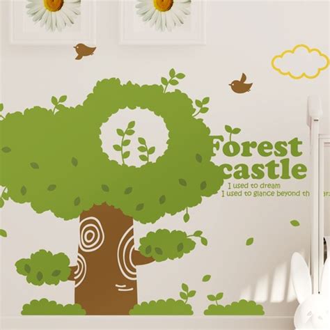 나무자전거 그래픽스티커 Mk Gsi 045 포레스트 캐슬나무자전거 시트지 그래픽스티커 레터링전문