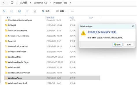 Python安装删除以及pip的使用删除unstall需要加pip么 Csdn博客