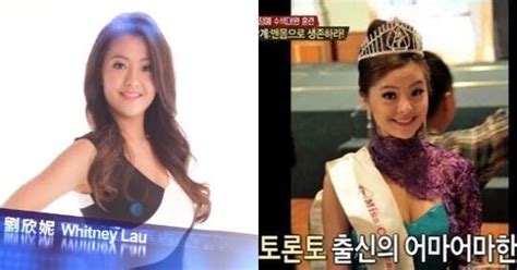 헨리 여동생 ‘미스 토론토 출신여신미모육각몸매 ‘엄친딸 스펙까지