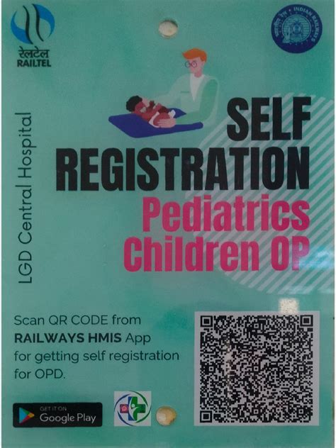 Hmis Aii Qr Codes Pdf