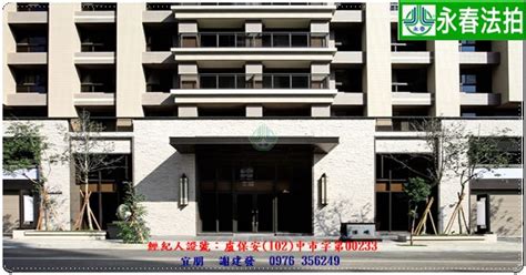 太平法拍屋 坤悅淳境高樓層3房平車台中市太平區樹孝路522號近樹孝路商圈。 法拍屋代標