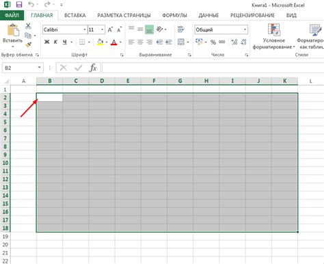 Как сделать таблицу в Excel
