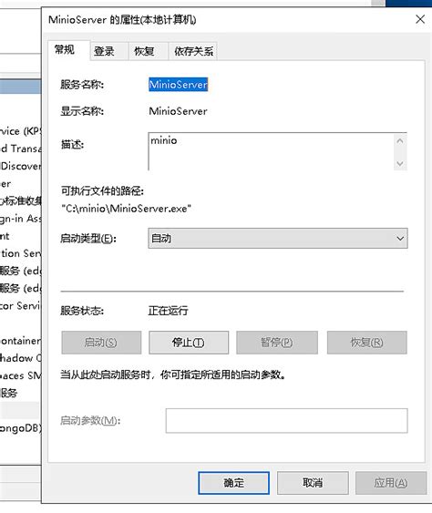 Win下，minio架设，开机自动后台启动 Minio可以传输大文件，并且可以方便部署，选择他的理由是，阿里云的对象存储非常好，就是怕url盗