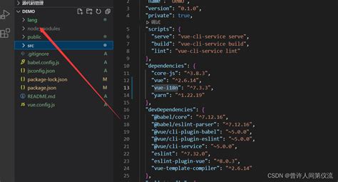 Vue国际化与路由配置 Csdn博客