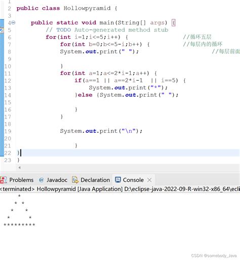 【用java画空心金字塔】用java编写这个金字塔图案 Csdn博客
