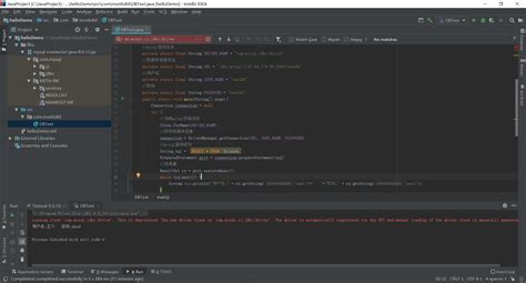 三IntelliJ IDEA创建java项目 反骨少年 博客园