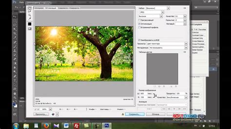 Как уменьшить картинку в Фотошопе Cs6 Youtube