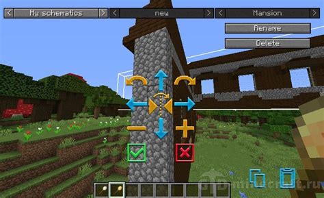 Скачать мод Structurize для Майнкрафт 1 20 4 1 19 4 1 18 2 1 17 1 1 16 5 1 15 2 1 14 4 1 12 2