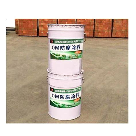 OM防腐涂料 OM 5防腐涂料 烟囱OM防腐涂料 鸿隆 九正建材网