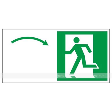 Знак эвакуационный Горизонтальная поворотная ручка лев фотолюм Купить