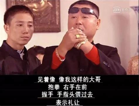 每一个男人，都曾经当过范德彪 知乎
