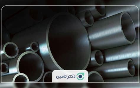 جدول استاندارد لوله‌های فولادی Pdf مجله دکتر تامین