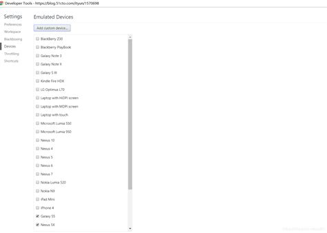 移动前端——通过chrome自带的开发者工具emulation模拟移动设备访问网站chrome Emulation Csdn博客