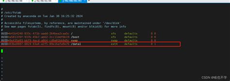 Centos7系统磁盘挂载（自动挂载）centos7设置开机自动挂载 Csdn博客
