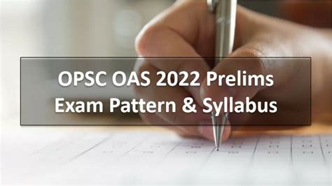Opsc Oas 2022 Prelims Exam Pattern And Syllabus Download Official Syllabus Pdf