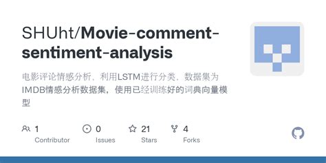 Movie Comment Sentiment Analysissentimentmodelpy At Master · Shuht