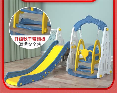 Хүүхдийн гулсуур савлуур Erin Market Эрин маркет