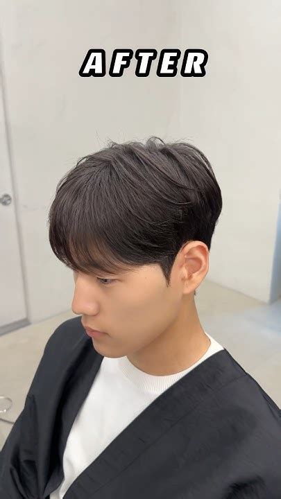 앞머리 모류교정 고민해결 남자머리추천 시스루댄디컷 다운펌 남자볼륨매직 Youtube