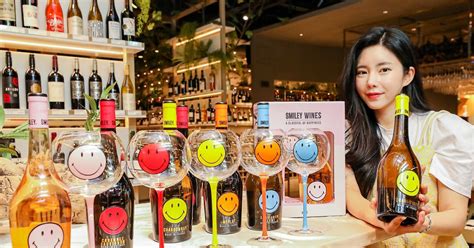 현대百 스마일리 와인 패키지 선보여