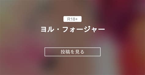 Nuginugi Nuginugi Fantia