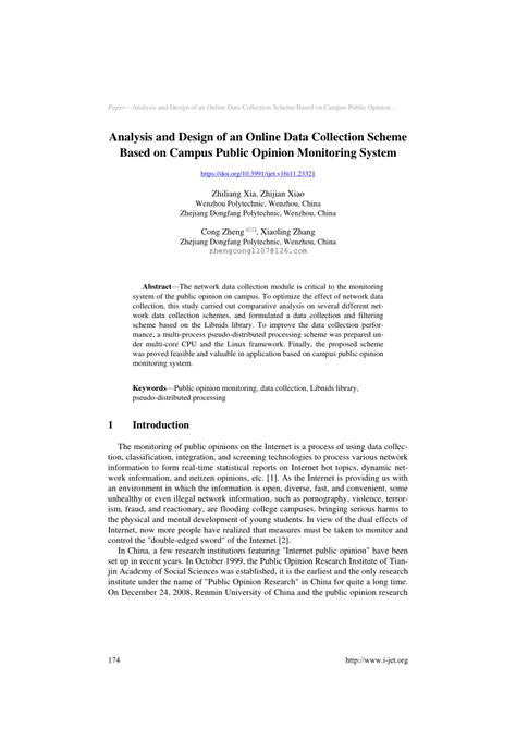 Pdf Analysis And Design Of An Online Data Collection Scheme Based On Campus Public Opinion