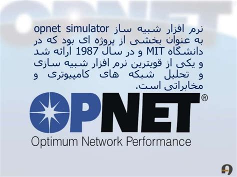 Introduction Of Opnet Network Simulator Ppt