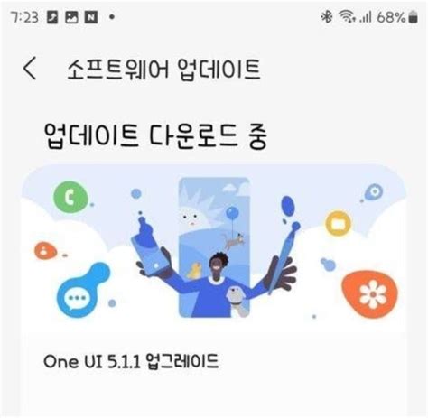 Galaxy Z Fold 4 Gets One Ui 5 1 1 Beta With A Long List Of New Features Phonearena