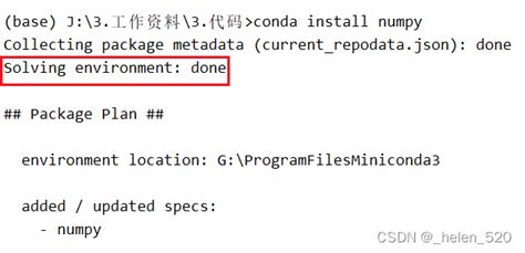miniconda安装以及安装python opencv csdn博客