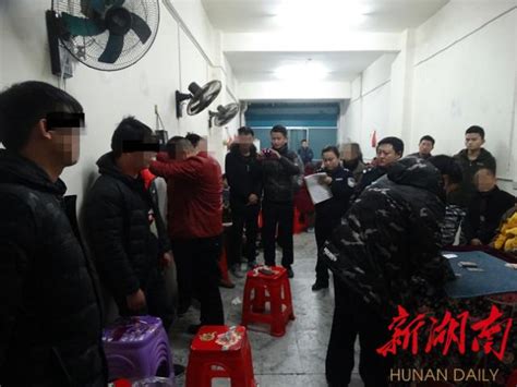 保靖公安零容忍嚴查賭博違法犯罪行為 每日頭條