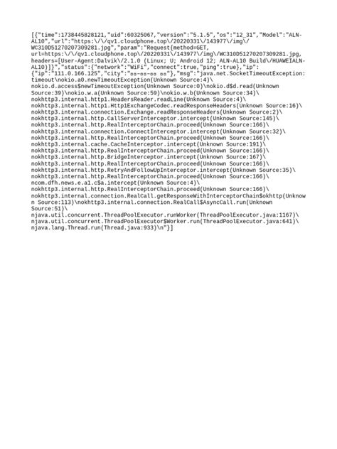 Socket Timeout Error Analysis Pdf