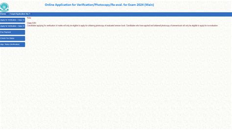 Cbse Class 12 Marks Verification Photocopy Of Answer Key And